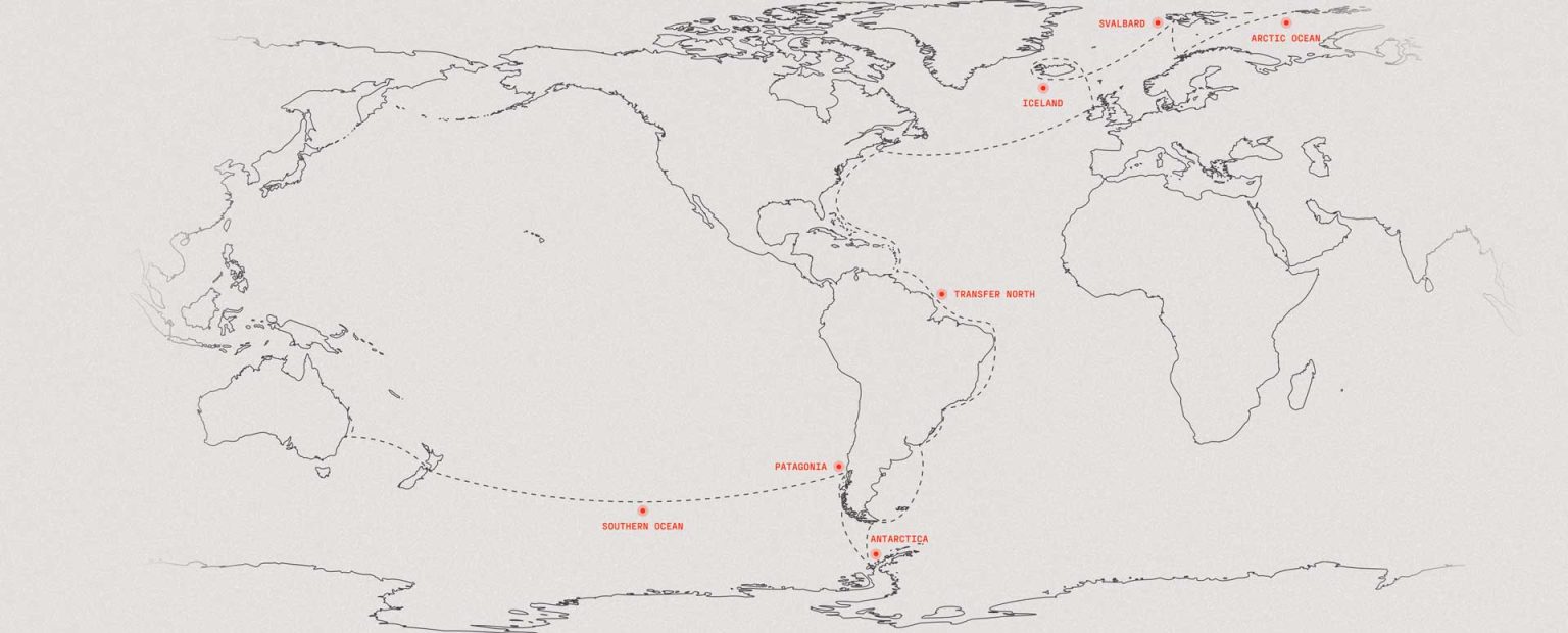 Project Zero - Erth Points